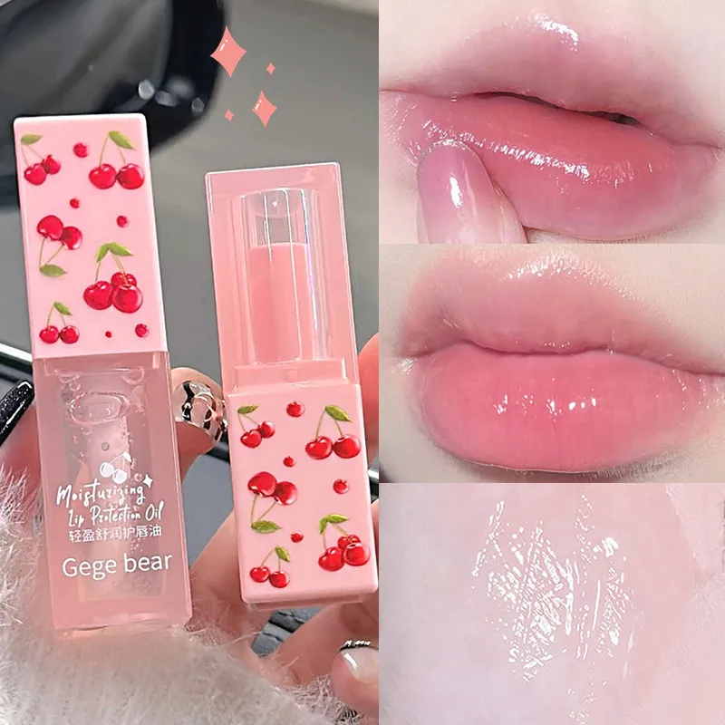 Wholesale elegant cute cherry plastic lip gloss - DoubleWinWholesale