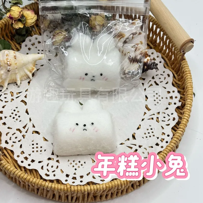 Wholesale Fidget Toys squishy toy Rabbit Animal plastic Cartoon Style ...