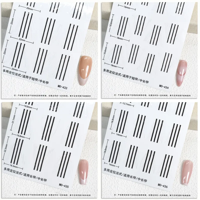 Venta al por mayos Pegatinas para Uñas - Guías de Punta Francesa ...